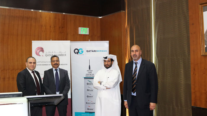 Qatari German Medical