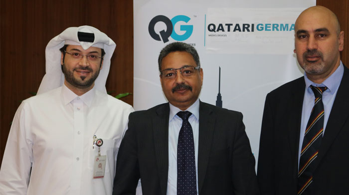 Qatari German Medical